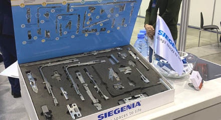 Новый поставщик комплектующих в Сибири представил фурнитуру SIEGENIA на ...